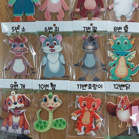 손가락인형 Diy만들기 파스텔인형극단