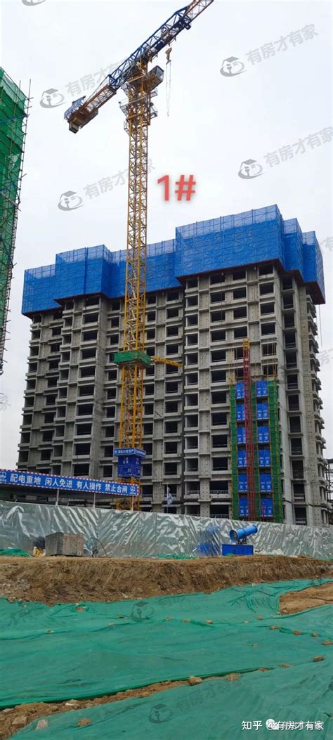 西红门橡树湾三地块 房家【五次】实地踩盘播报施工进度。 知乎