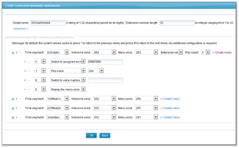 Failure To Collect Digits After A Call Is Connected To The IVR Process Huawei Enterprise