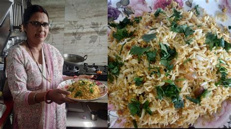 अंडा फ़्राइड राइस Egg Fried Rice Recipe Recipe In Hindi Egg