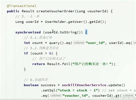Redis 黑马点评 总结黑马点评总结 Csdn博客