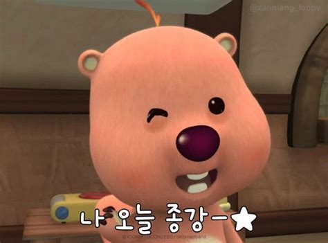 프사 추천 잔망루피 짤모음 네이버 블로그
