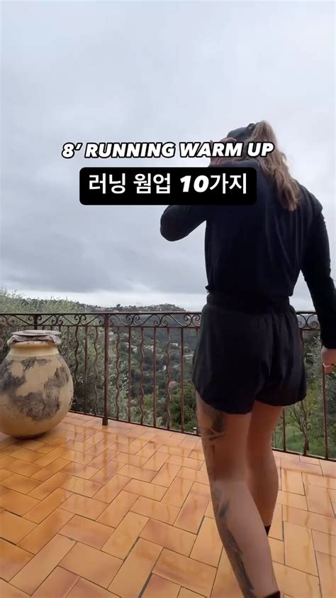 Gorunning 루나런클럽에서 같이 눈에 얼굴 묻을 사람 🏃🏃‍♀️🙌 가입만 하면 주변 러너들과 그룹 러닝을 만들어주는