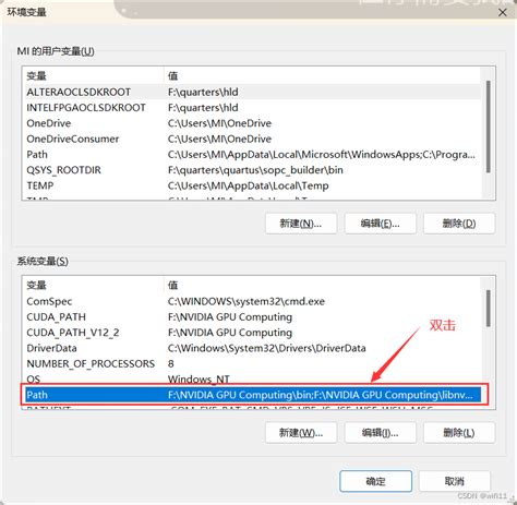 Anaconda安装教程（windows 11）windows11安装anaconda Csdn博客