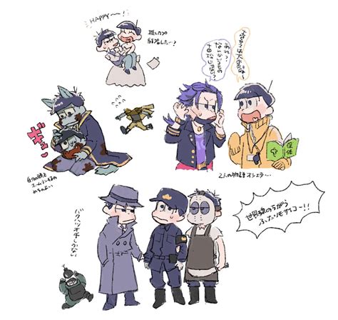 十四一60分真剣一本勝負 すすいの漫画