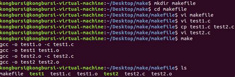 Ubuntu上安装make命令并使用makefile文件简化操作 Kongbursi 博客园