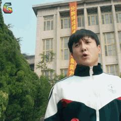 沈腾夏洛特烦恼爽表情包图片 沈腾夏洛特烦恼爽表情包动态图 沈腾夏洛特烦恼爽表情包表情包gif动图下载 SOOGIF