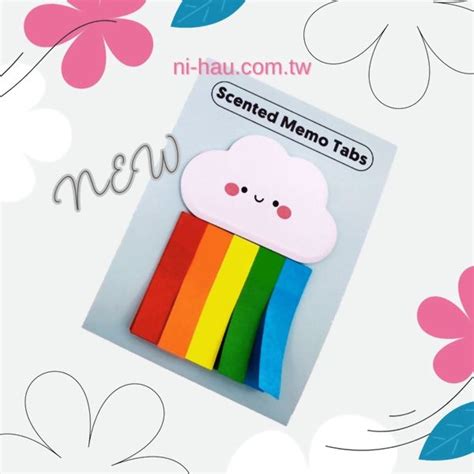 Cloud And Rainbow Memo Tabs Set