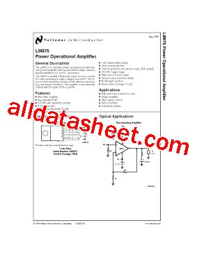 LM675T Datasheet PDF National Semiconductor TI