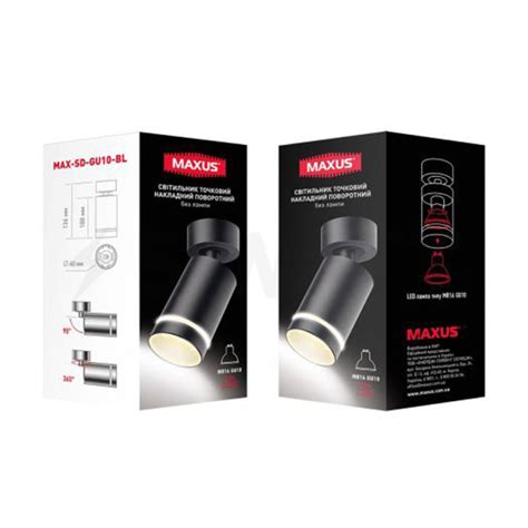 Светильник точечный накладной поворотный без лампы MAX-SD-GU10-BL MAXUS ...