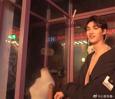 Ghim Trên ♥ 丁程鑫 Ding Cheng Xin Đinh Trình Hâm