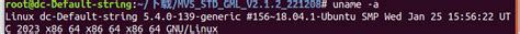 机器视觉工业相机客户端mvs v2 1 2（linux） 安装教程 mvs软件 csdn博客