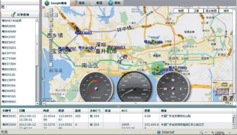 智能仓储系统 深圳市金奥博科技股份有限公司