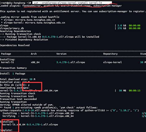 Centos7升级内核 Csdn博客 Centos7升级内核 Csdn博客