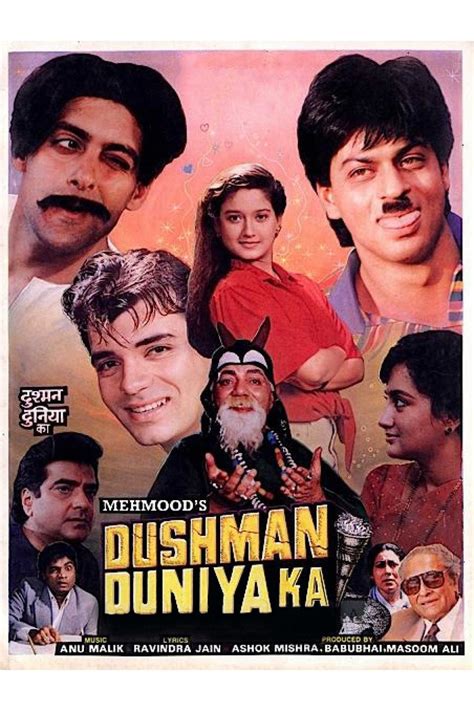 Dushman Duniya Ka Pictures Rotten Tomatoes
