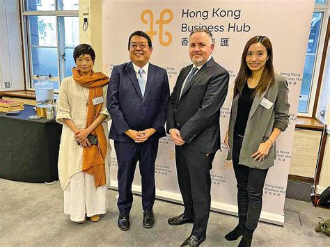投50萬鎊作培育計劃 香港商匯助移英港人公司拓展大紀元時報 香港獨立敢言的良心媒體