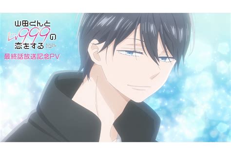 Lv Pv