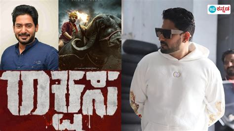 ಗೋಲ್ಡನ್‌ ಸ್ಟಾರ್‌ ಗಣೇಶ್‌ ಬಳಿಕ ಅಭಿಮಾನಿಗಳ ಜತೆ ಹುಟ್ಟುಹಬ್ಬ ಕ್ಯಾನ್ಸಲ್‌ ಮಾಡಿಕೊಂಡ ಪ್ರಜ್ವಲ್‌ ದೇವರಾಜ್