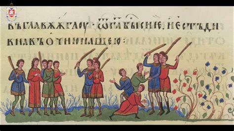ქუთათელ გაენათელი მიტროპოლიტი იოანე სახარების განმარტება ლუკა Xx თ