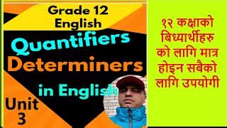 Quantifiers Determiners In English Grammar Grade 12 Doovi