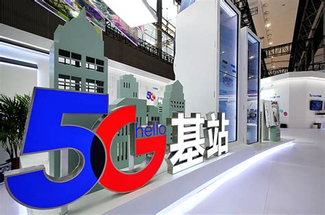 Shanghai Leads China For Outdoor 5g Base Stations Vice Mayor Says