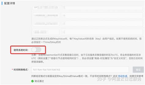 blink数据丢失——乱序数据踩坑记 知乎