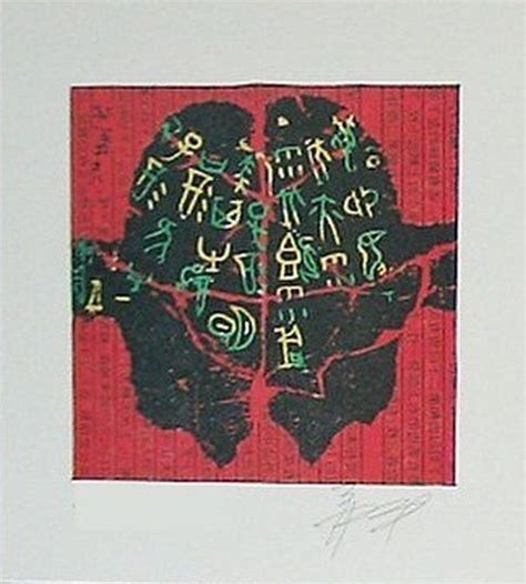 Yee Cheung Cheung Yee Lithografie Forms I Sold View The Auction