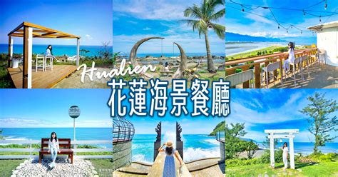 宜蘭礁溪美食「正好鮮肉小籠包」皮薄、肉鮮、湯又多～宜蘭最好吃湯包是這間 兔兒毛毛姊妹花