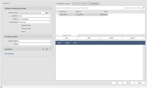 software asset management clientele itsm documentation