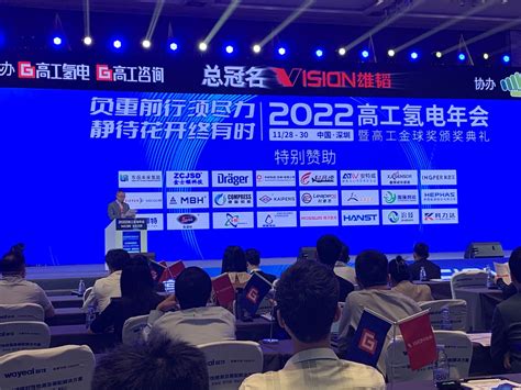 苏州禹曈智能装备科技有限公司 新闻资讯