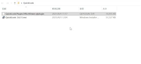 Quicklook（windows）预览文件的软件 知乎