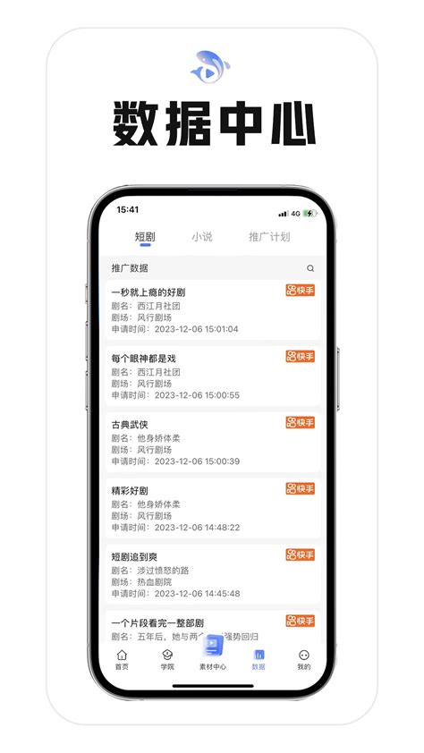 鲤享官方下载 鲤享app最新版本免费下载 应用宝官网