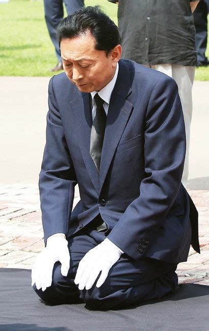 히토야마 유키오 전 일본 총리 한국서 무릎 꿇고 사과