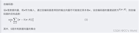 【推荐算法】深度学习推荐算法综述 Deep Learning Based Recommender System A Survey And