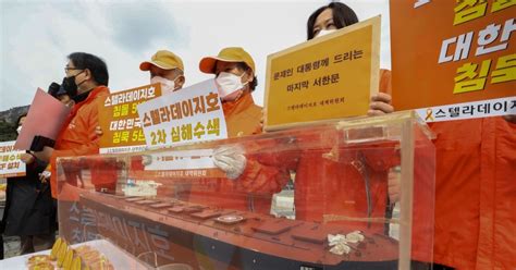 “선박회사 잘못 있다”검찰 스텔라데이지호 선사 대표 금고 5년 구형