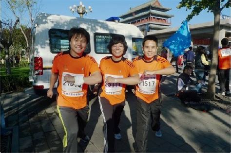 “永不言弃 永不止步”茂华选手参加北京国际马拉松比赛 集团新闻 新闻中心 茂华集团