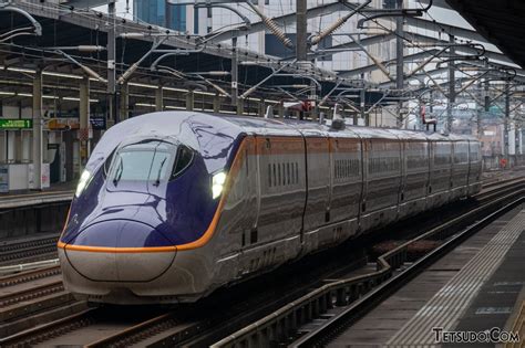 山形新幹線つばさの新型E8系2024年3月16日にデビューへ 時速300キロ運転で最大4分短縮 鉄道コム