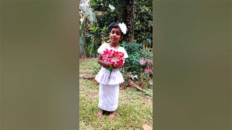 මලක් නෙලා සිත්මි Youtube