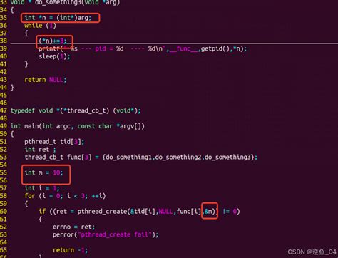 Unix 进程和线程 Csdn博客