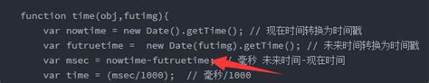 Html生日快乐代码 Csdn博客