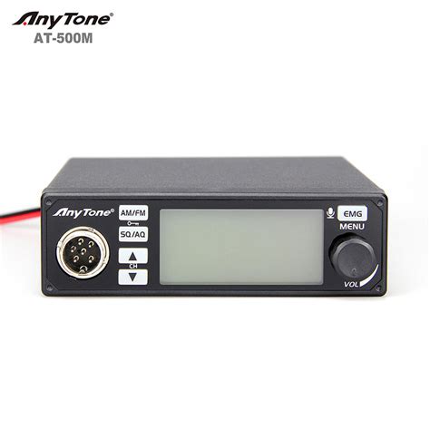 Anytone Car Radio At 500m 12v24v Convertor 27mhz