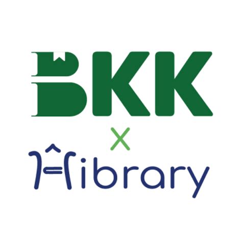 Hibrary ระบบห้องสมุดดิจิทัล Digital Library ยอดนิยมและคุณภาพอันดับ 1