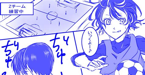 潔蜂 潔と蜂楽まとめ くろくろぱんだっ子のマンガ 漫画 蜂潔 腐ルーロック500users入り Pixiv