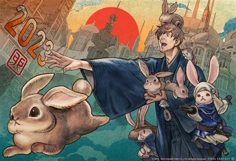Final Fantasy Xiv On Twitter Voici Les Vœux De Bonne Année De Naoki