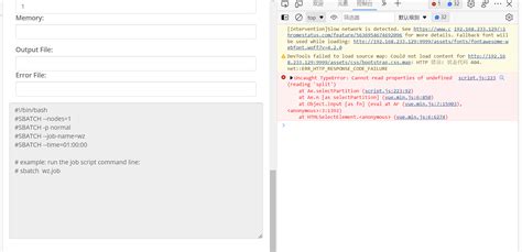 Wrong When Not Configure A Partition · Issue 15 · Researchappsjob