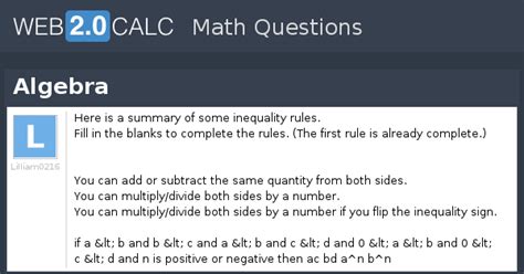 View Question Algebra