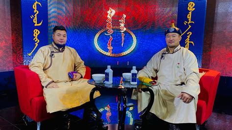 Гүндүүгүй Яриа Улсын начин Ч Ганзориг Youtube