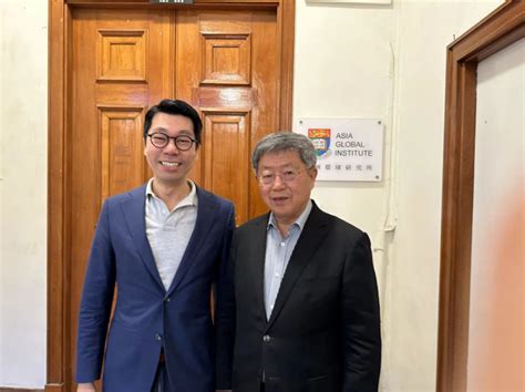 中改院院长迟福林教授访问香港大学亚洲环球研究所