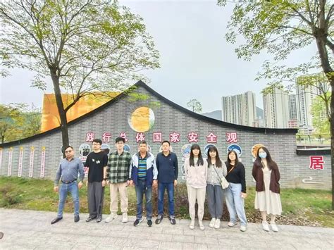 阳山县自然资源局组织干部职工参观学习总体国家安全观宣传教育基地 阳山县政府门户网站