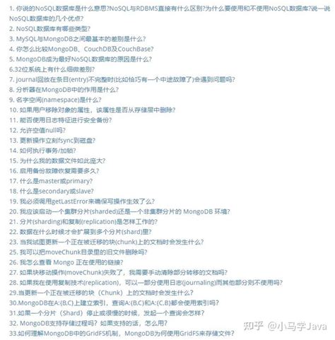 Github上近69k的java项目开源了，2020年9月最全的java架构面试复习指南！ 知乎